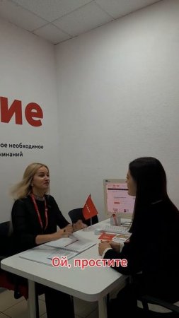 Актер семейная ипотека  #глазов #юмор #этажи