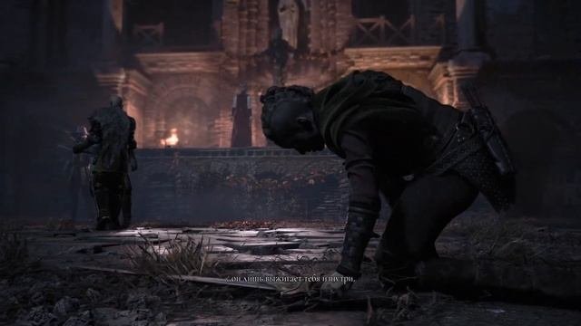 A Plague Tale: Requiem - прохождение серия 16