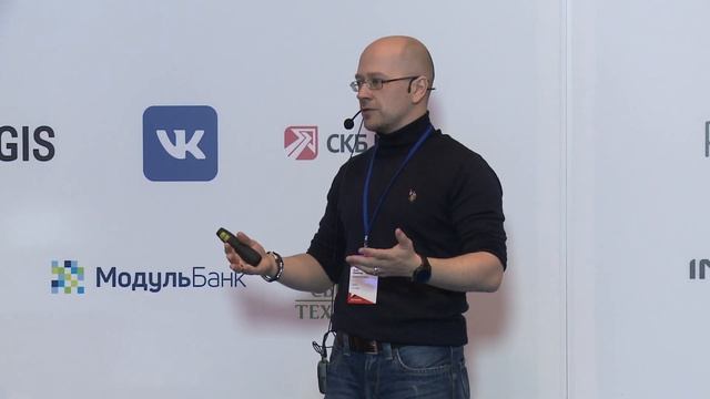 #Keynote, Александр Орлов, Профессиональное выгорание: кто виноват и что делать
