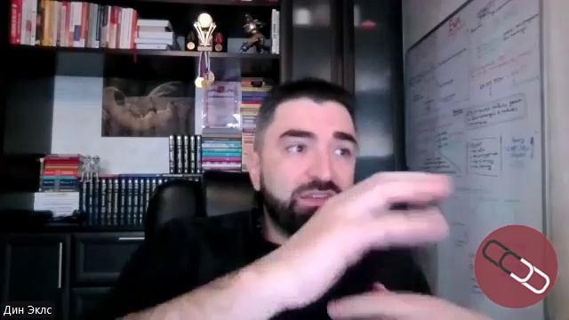 Прогресс 7. Пять функций РМ. Блок 1. Введение.
