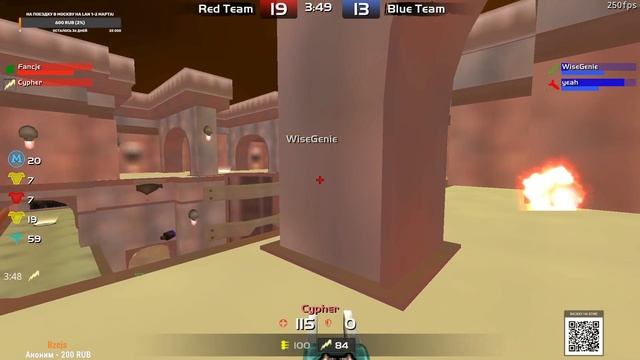 Cypher is playing 2x2!