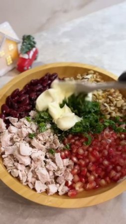 Салат с куриной грудкой и фасолью🫘  ПОДПИШИСЬ НА КАНАЛ🍇