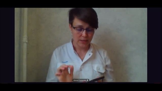 Ромадова Ирина Алексеевна о домашнем тренажере Callibri BeFit KIDS