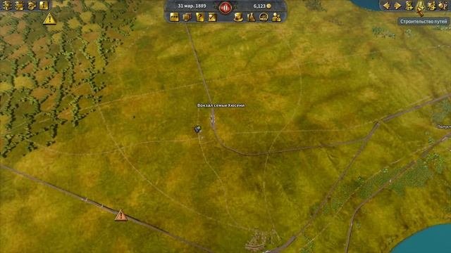 Railway Empire 2 - Jorney to the East (DLC) - прохождение серия 11