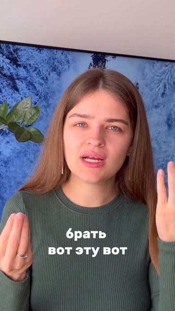 Как избавиться от душевной боли? Работа с мыслями КПТ РПП