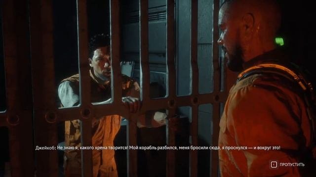 The Callisto Protocol - прохождение серия 1