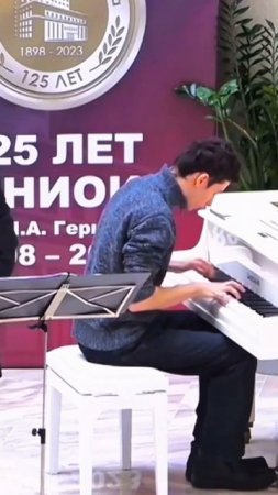 Сурен Платонов и Иван Бойцов — «МЕЛОДИЯ"