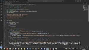 Создание реферальной системы в Python c нуля. Telegram. | @florestchannel
