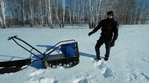 ORR-41: Назначение, обзор, цена