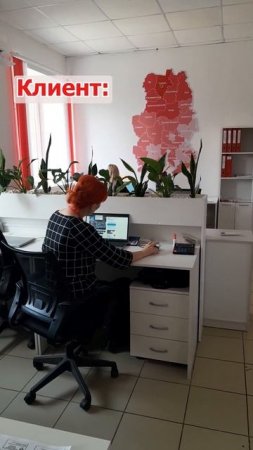 Когда на сделку