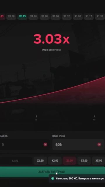 ОТЫГРАЛ 5 ЧАСОВ И ПОДНЯЛ... #shorts #gta5rp #gta5 #majestic #gta