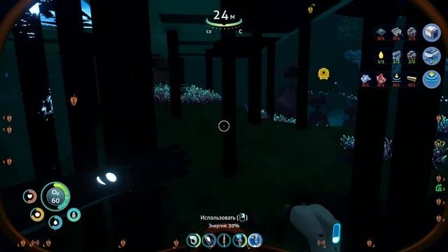 Subnautica Below Zero - прохождение серия 9