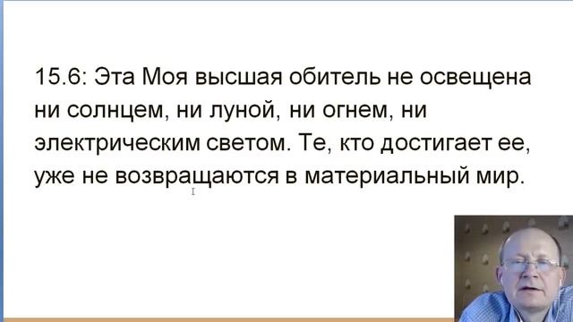 Применение законов Венеры в жизни