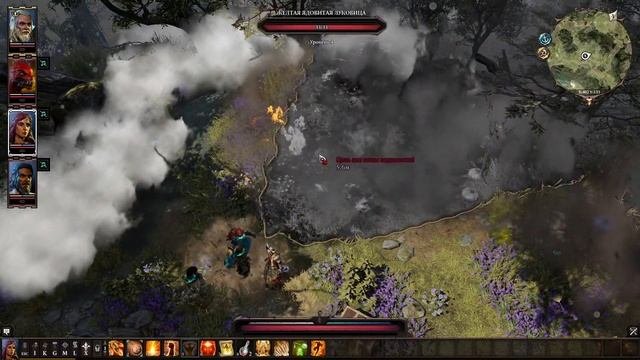 Divinity: Original Sin 2 - прохождение серия 13