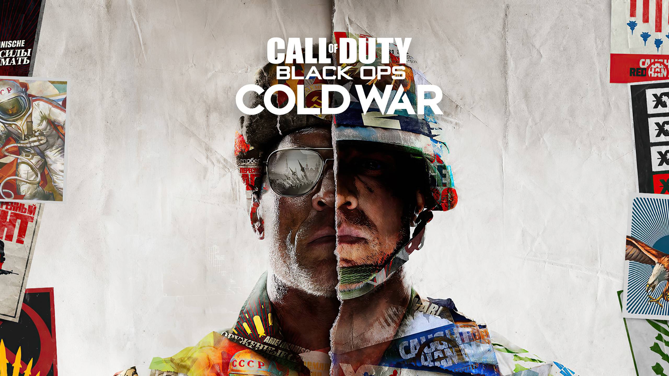 Call of Duty: Black Ops Cold War #4 Финал