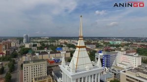 Анинго. МГУ Им. Огарева. Саранск