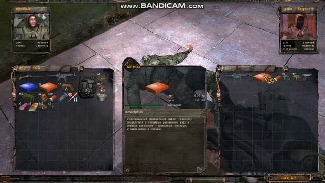 ПРОХОЖДЕНИЕ СТАЛКЕР ТЕНЬ ЧЕРНОБЫЛЯ!