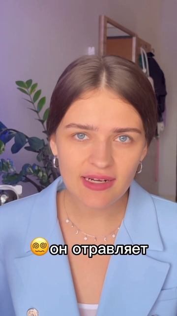 Почему опасен гормон стресса Кортизол?