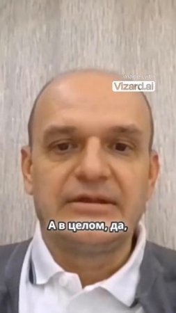 Количество контрактов и юридических лиц в госзакупках#shorts #госзакупки#тендеры#crm#мэлтор#госзаказ