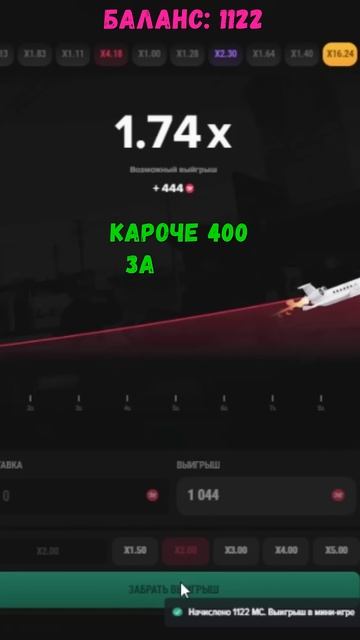 ПОЛУЧИЛ 200 А ПОДНЯЛ... #shorts #gta5rp #gta5 #majestic #gta #гта