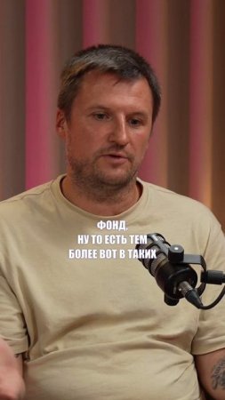 Как выбрать благотворительный фонд и почему можно доверять агрегаторам благотворительности?