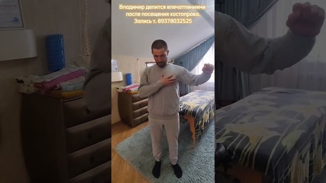 26 апреля 2024 г.