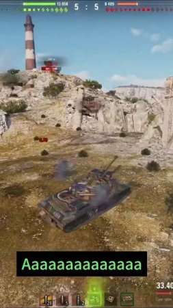 Ну да, игра про киберспорт, ВЕРИМ! #shorts #mirtankov #wot