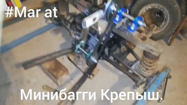 Минибагги Крепыш. Поворотный кулак и стапель.