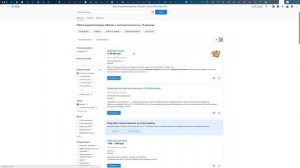 Помощь беженцам. Как найти работу в России: HeadHunter, Авито, Яндекс.Работа
