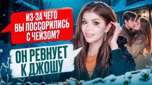 СТРАШНАЯ ПЕРЕПИСКА | ТЁМНОЕ РОЖДЕСТВО 7 Часть | Елена Райтман