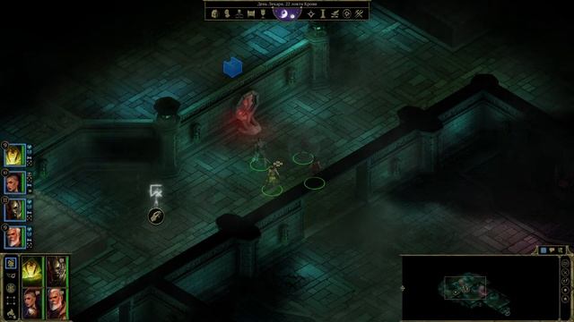 Tyranny - прохождение  серия 19