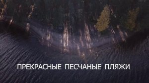 Коттеджный посёлок "Дольче Вита" на берегу Комсомольского озера