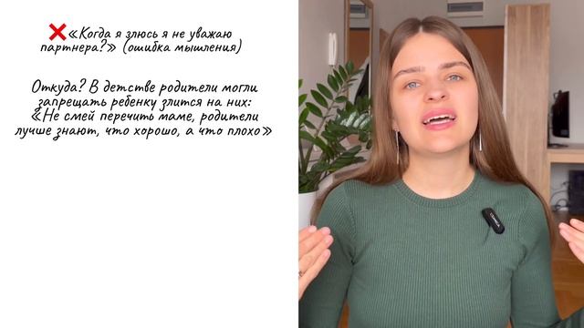 Секрет преодоления эмоционального переедания / как перестать заедать