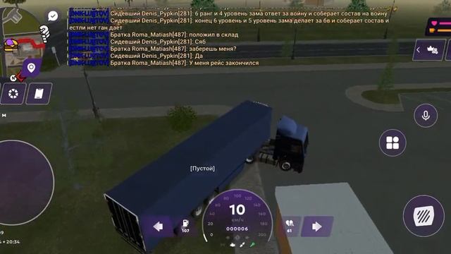 играем в матрёшку рп