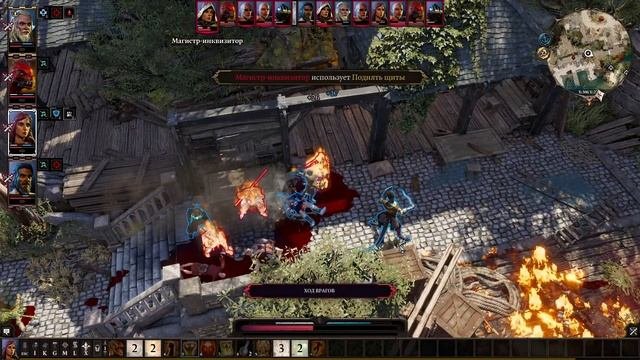 Divinity: Original Sin 2 - прохождение серия 12