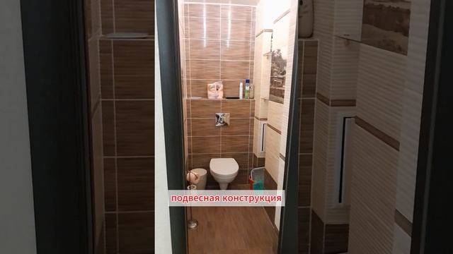Обзор квартиры в Глазове #глазов #этажи