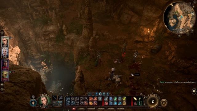 Baldur's Gate 3 - прохождение серия 4 (вместе с Зубином)