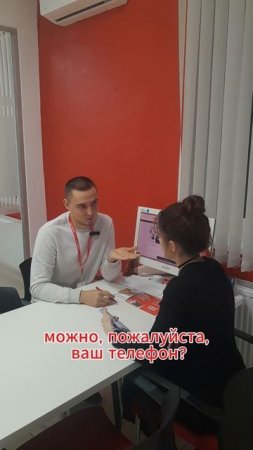 Копим на ПВ #глазов #этажи