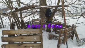 на базе появилась крыша