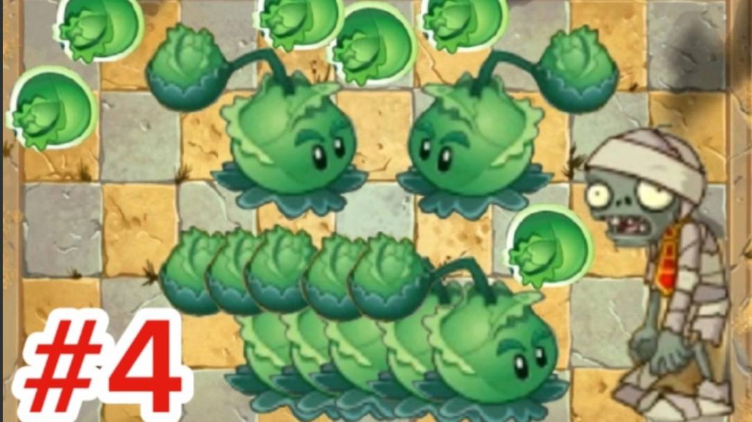 Обновление 0.2.0.1: теперь прохождение начинается сначала! Plants vs zombies 2 Gardendless #4