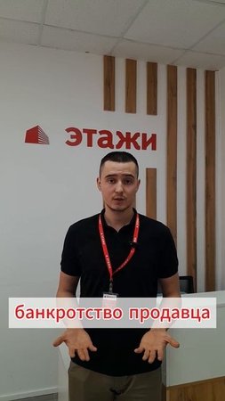 Никаких проблем, только ...