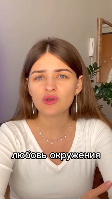 Причины РПП / Контроль тела / Булимия