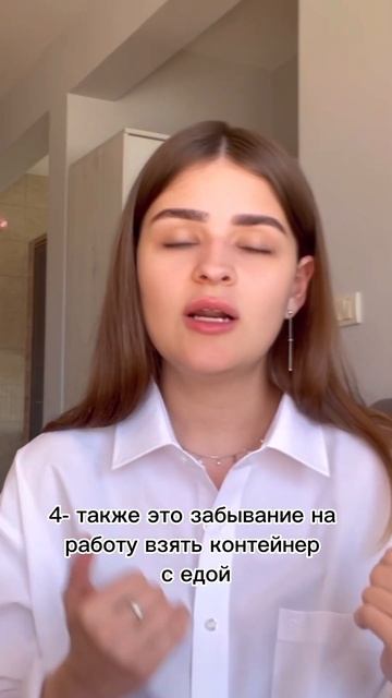 Причины переедания?! Не совершай эти ошибки