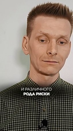 Что не так со свёрткой в 1С? 😱