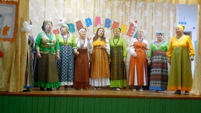 "Хорошо сидим"