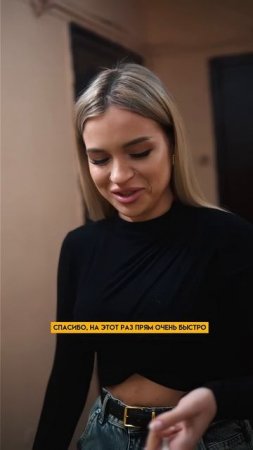 ☀️наглый малой оскорбил курьера
