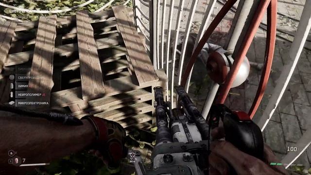 Atomic Heart Annihilation Instinct - прохождение серия 2