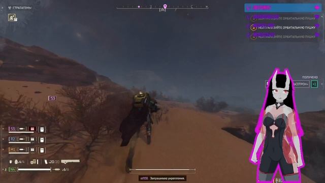 HELLDIVERS2
DYING ON MATONS PART1/ПОГИБАЕМ НА МАТОНАХ ЧАСТЬ1  (6.12.24)