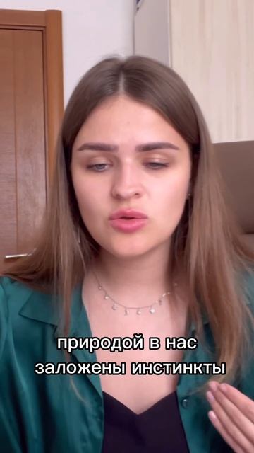 Почему после диеты вес возвращается? ОРПП