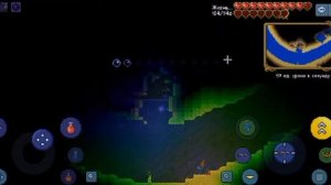 странный сид в террарии на Pc/Android 2021